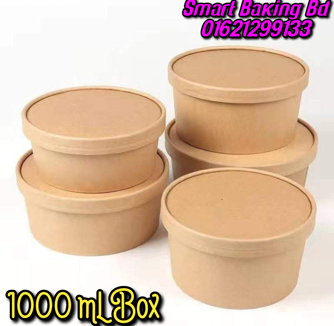 Smartbakingbd-1000 ml Paper Bento Box