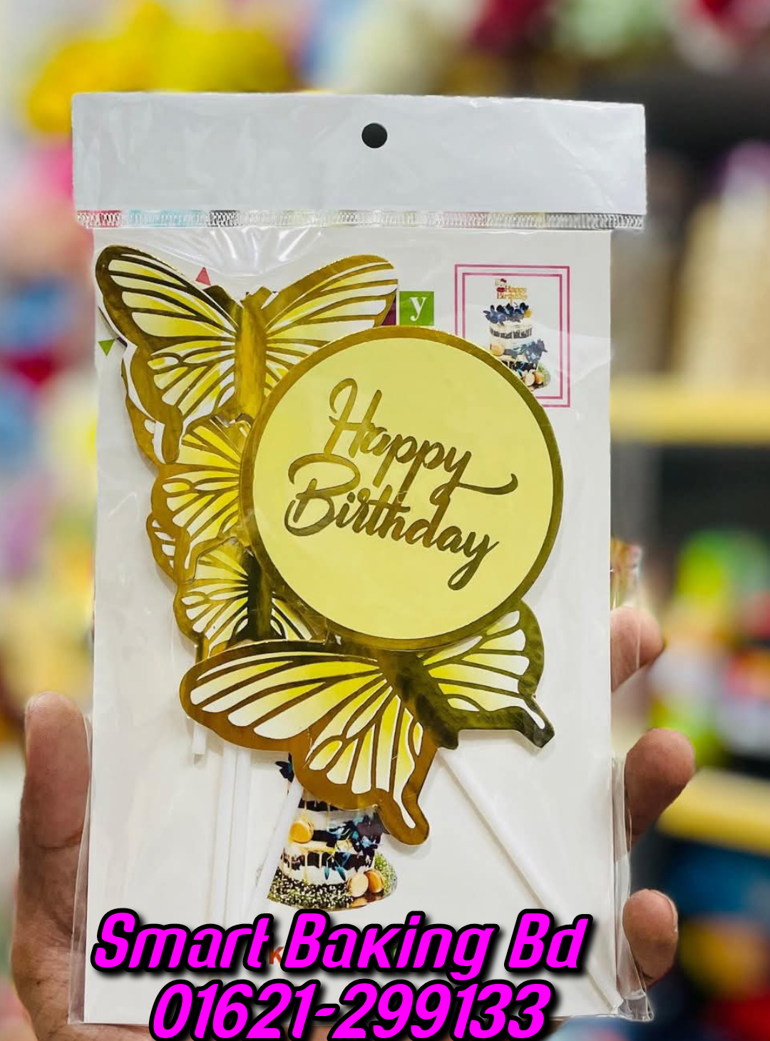 Smartbakingbd-Golden Butterfly With HBD Topper Set