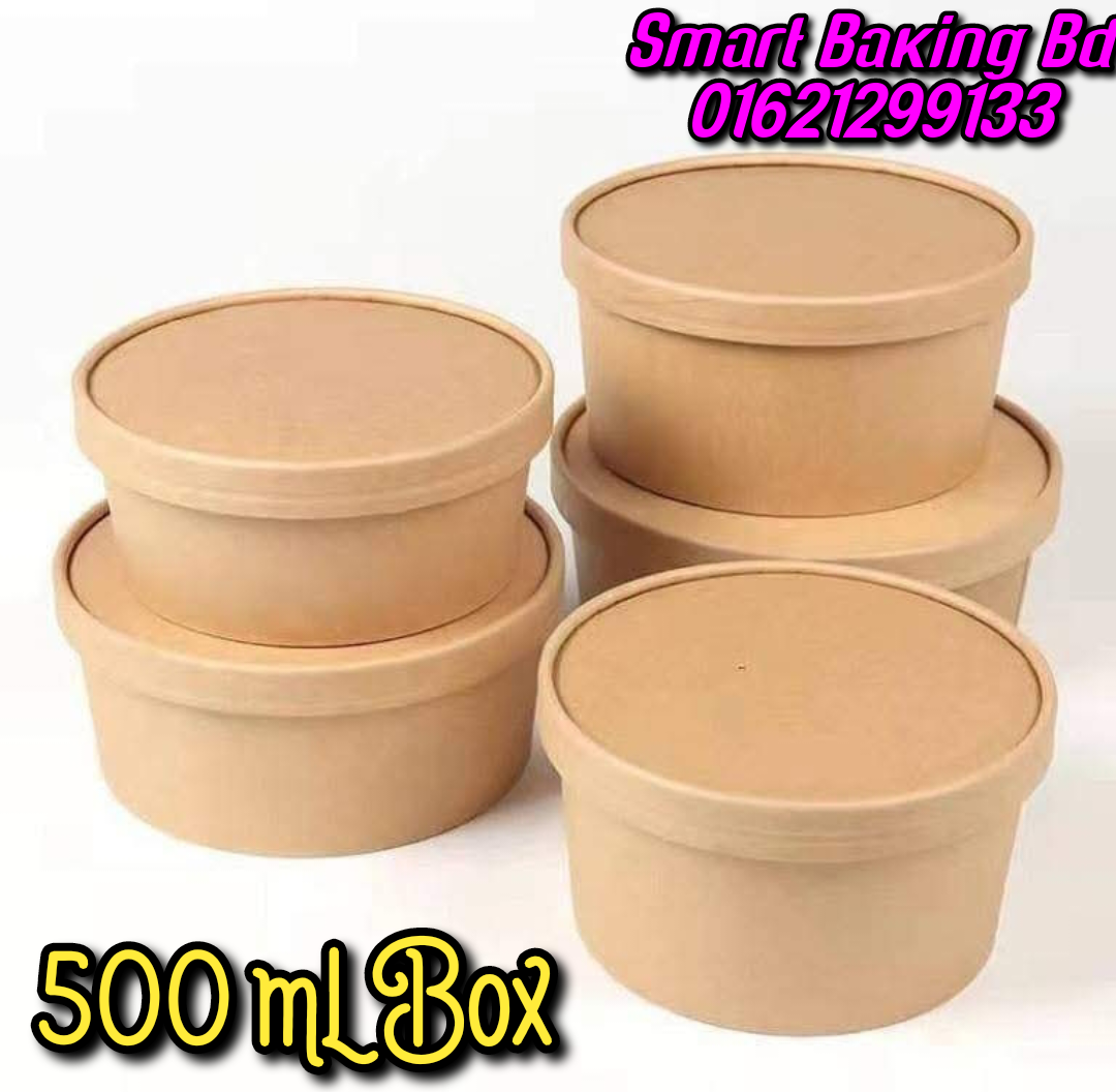 Smartbakingbd-500 ml Paper Tub Box